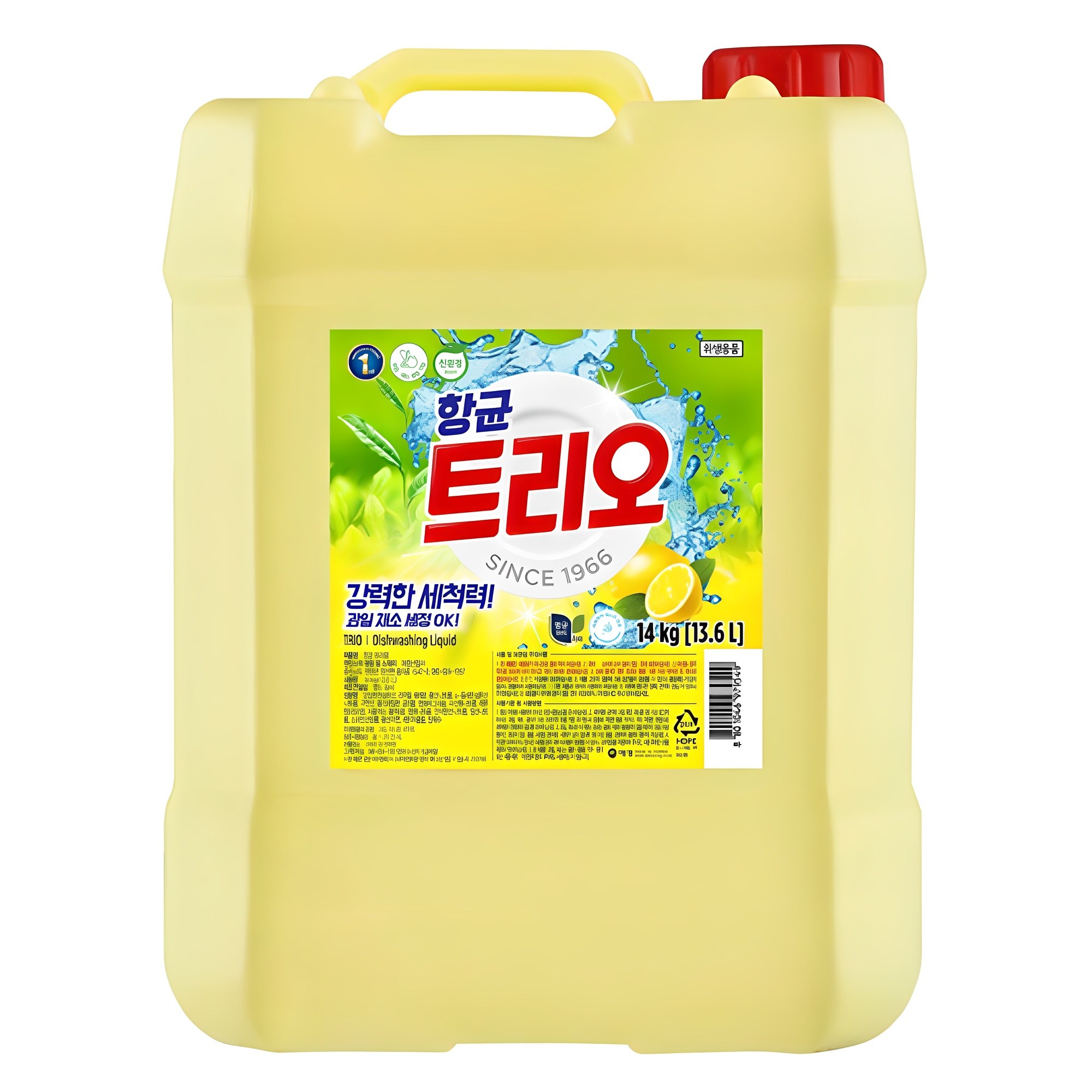 배럴서프 추천 2025 순위 모음 - bodam